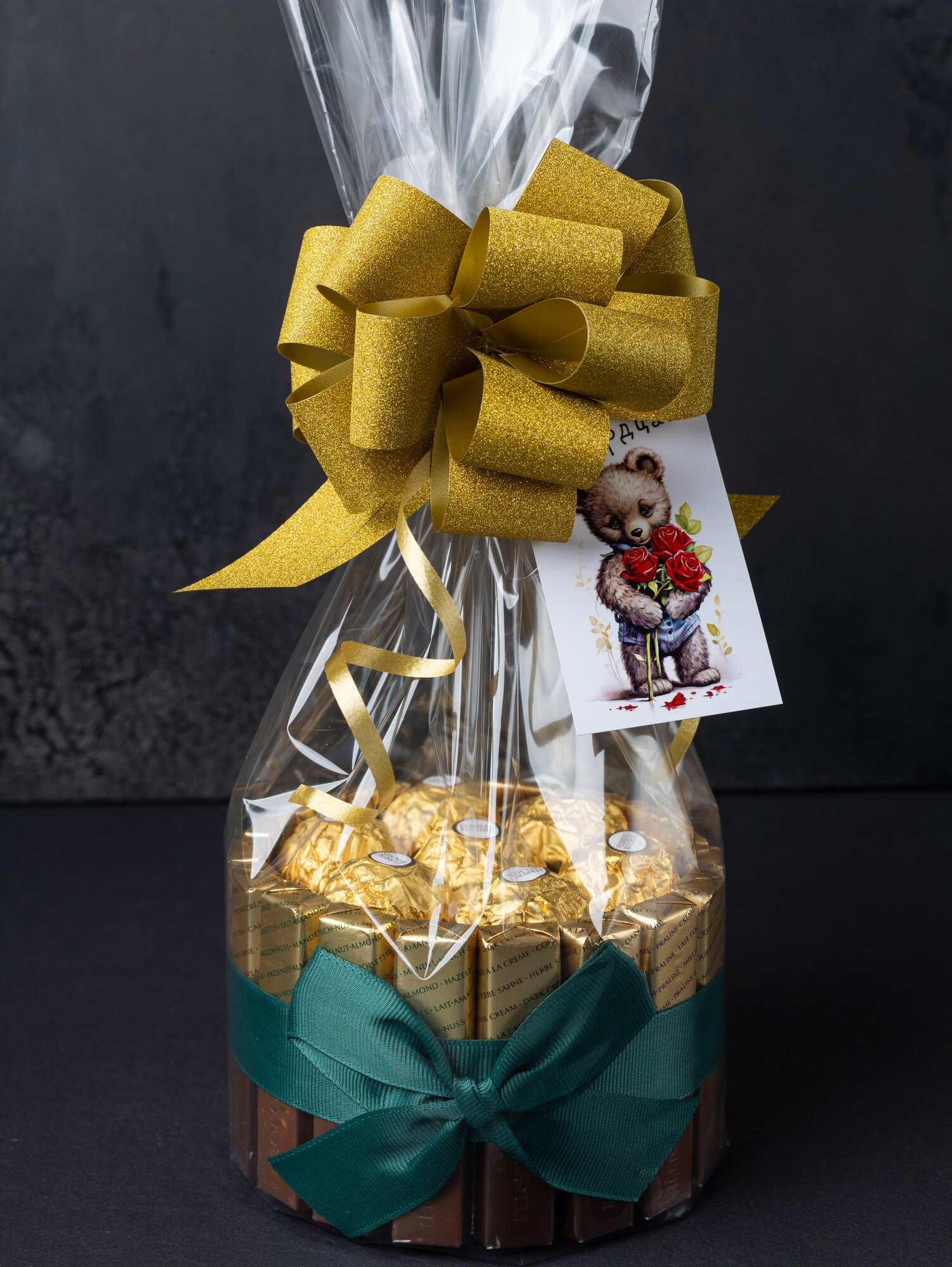 Набор Ferrero Olavi mini, ореховые конфеты, 10 штук, в бумажной обертке