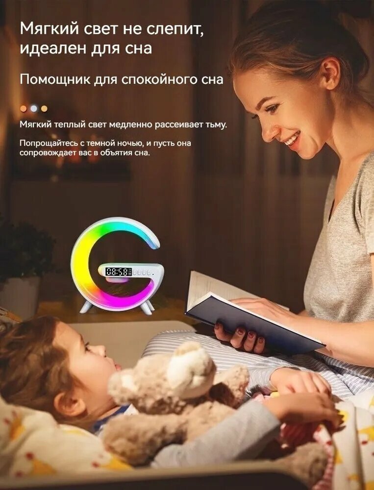 Настольные часы — фото 1