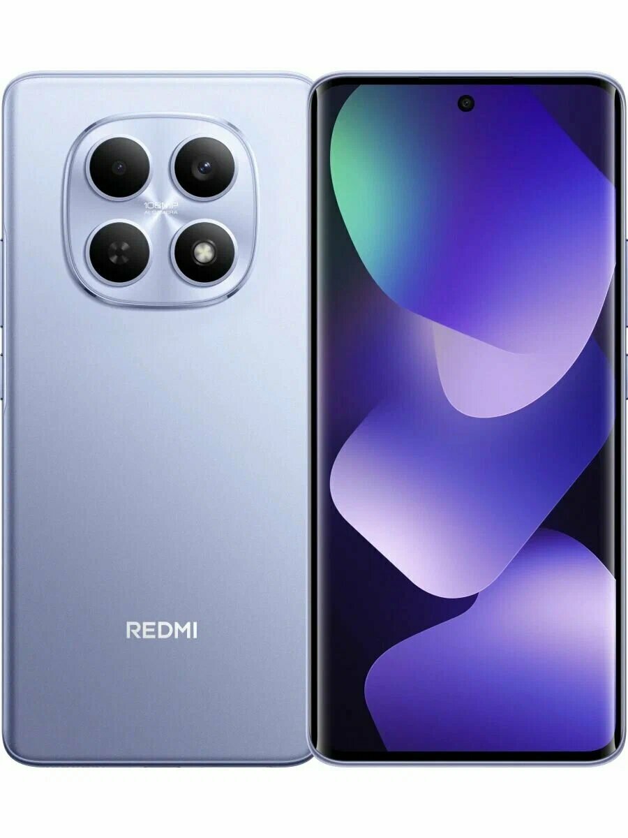 Xiaomi Redmi Note 15 4G 8/128 ГБ RU, Purple