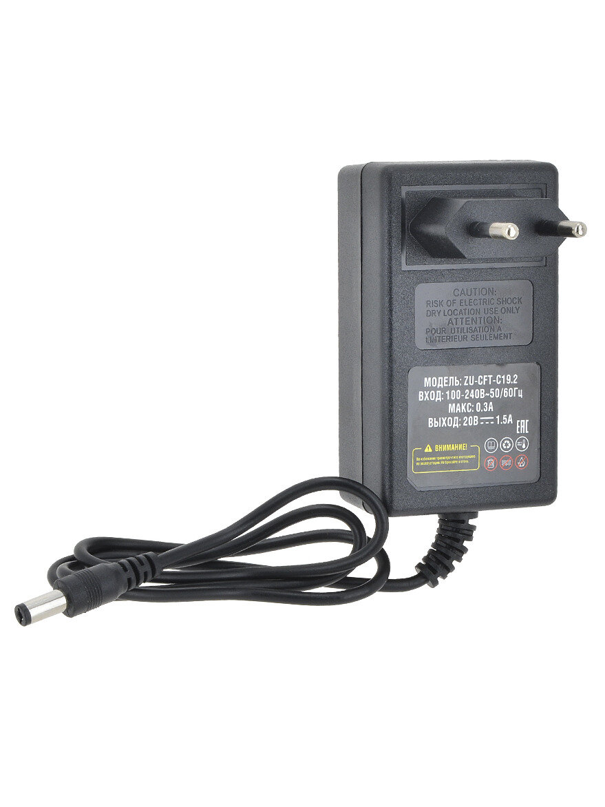 Зарядное устройство Li-ion 20 V (1.5А, штекер 5.5х2.1, кабель 1.2м, индикатор, настен. тип) для шуруповерта P.I.T. (PIT) PSR20-C