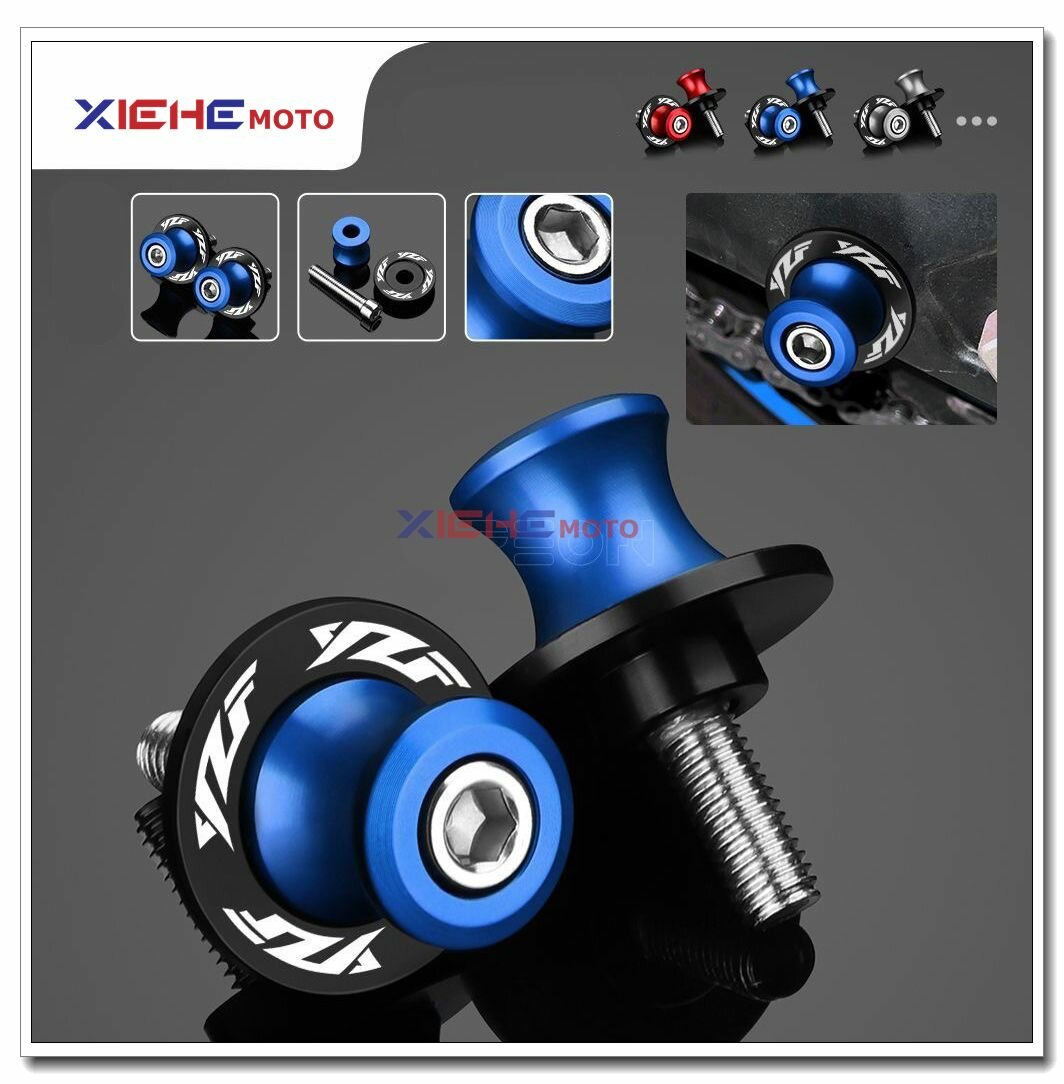 Катушки маятника мотоцикла YZF M6, винты стойки с ЧПУ для Yamaha YZF R3 R25 R6 R1 R15