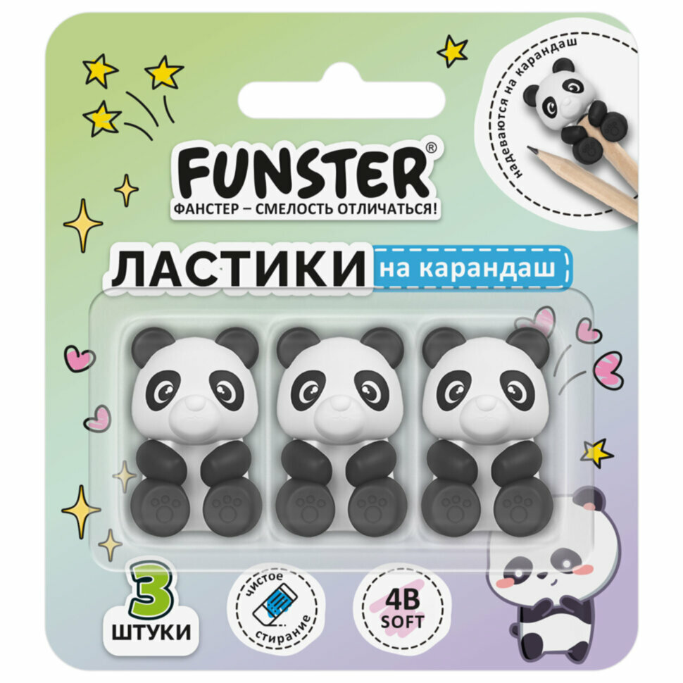 Ластик-топпер для карандаша FUNSTER (фанстер) "панды", набор 3 штуки, блистер, 274012, 274012