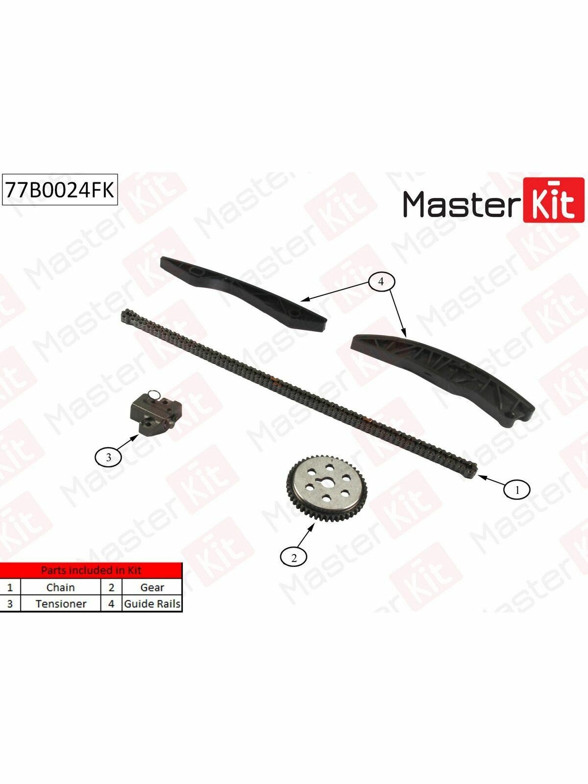 Комплект цепи ГРМ для а/м HYUNDAI i20, i30; KIA Rio / Хендай, Киа Рио, MASTERKIT 77B0024FK