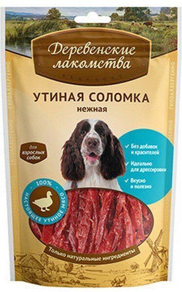 Утиная соломка нежная для собак 90 г