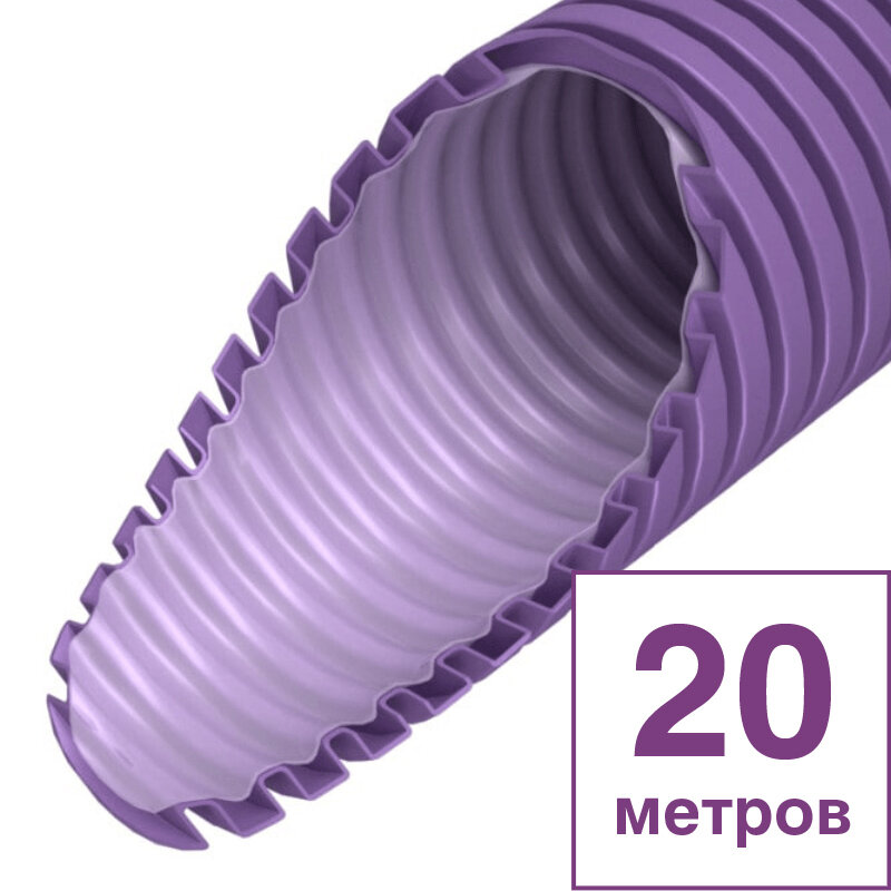 Provent RP 90 воздуховод антистатический и антибактериальный гибкий (бухта 20 метров)