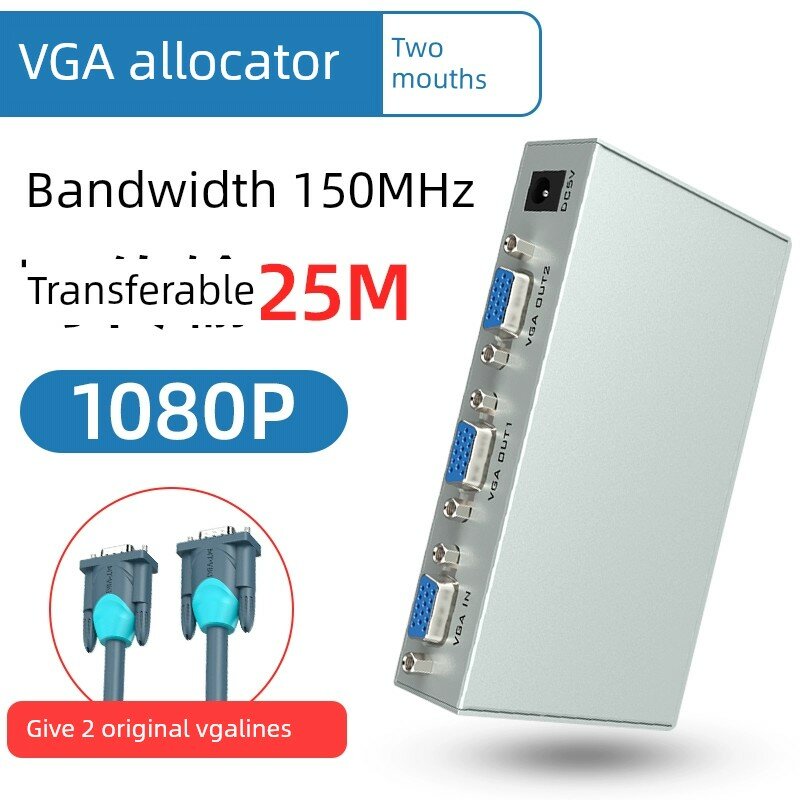 Сплиттер Maxtor VGA (один вход — два выхода) для одновременного отображения изображения с компьютера и видеонаблюдения,