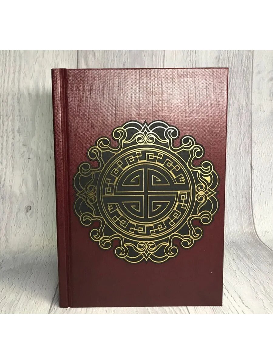 Книги о Камнях Чудес 250 с картинками и 50 чистых листов