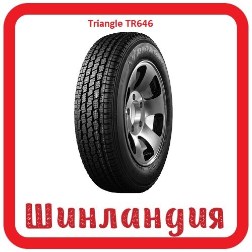 Triangle TR646 185/75 R16 104/102Q