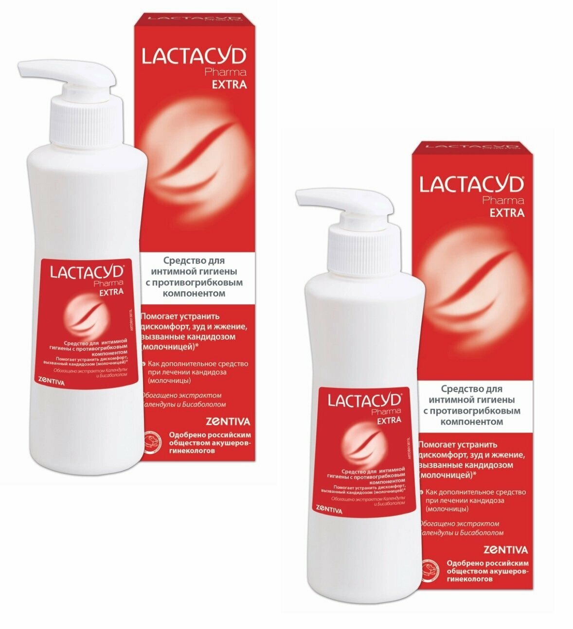 Лосьон Lactacyd для интимной гигиены при лечении кандидоза Pharma Extra, 250мл 2шт