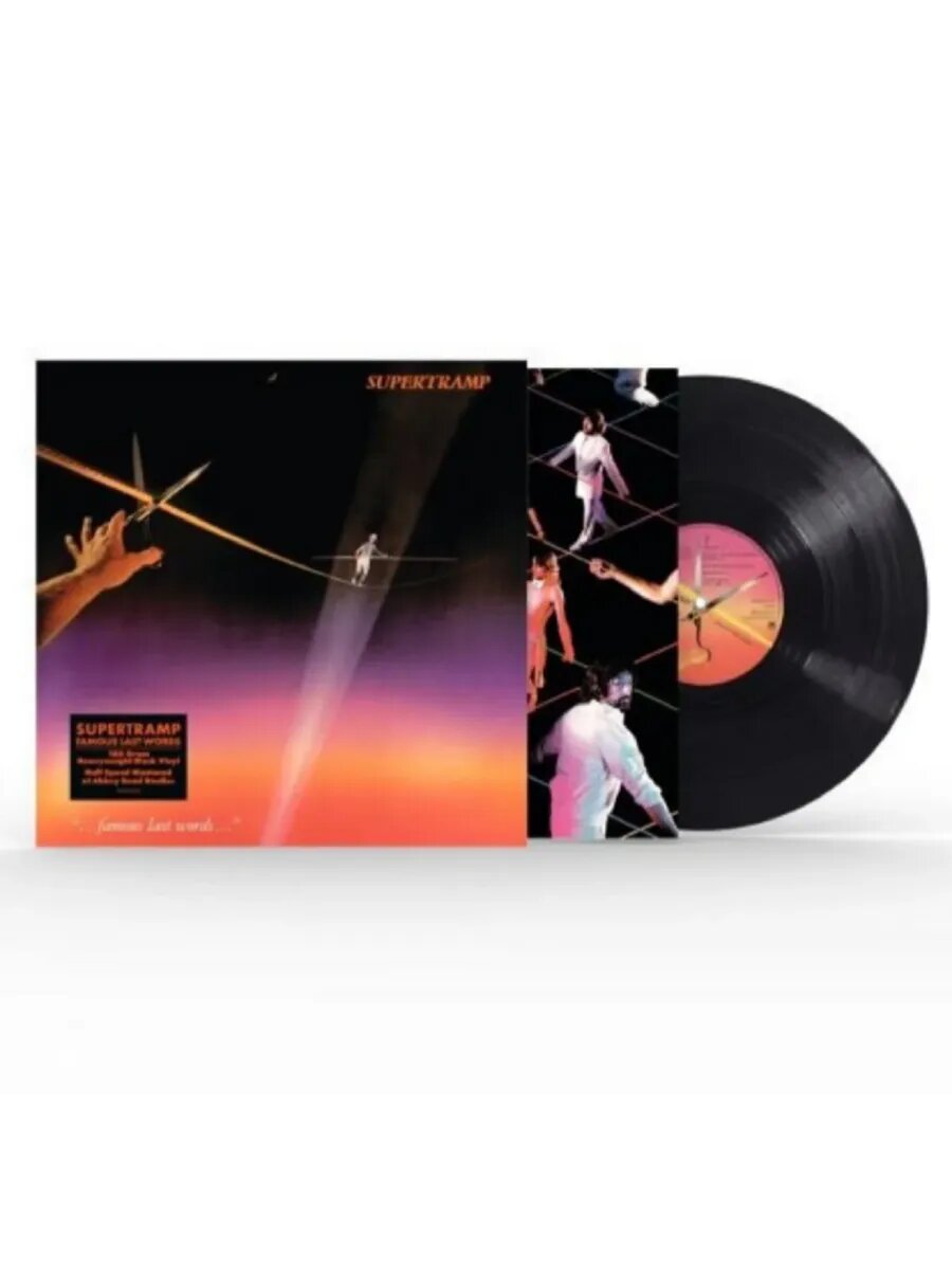 SUPERTRAMP - . Famous Last Words… (Half-Speed) LP Винил