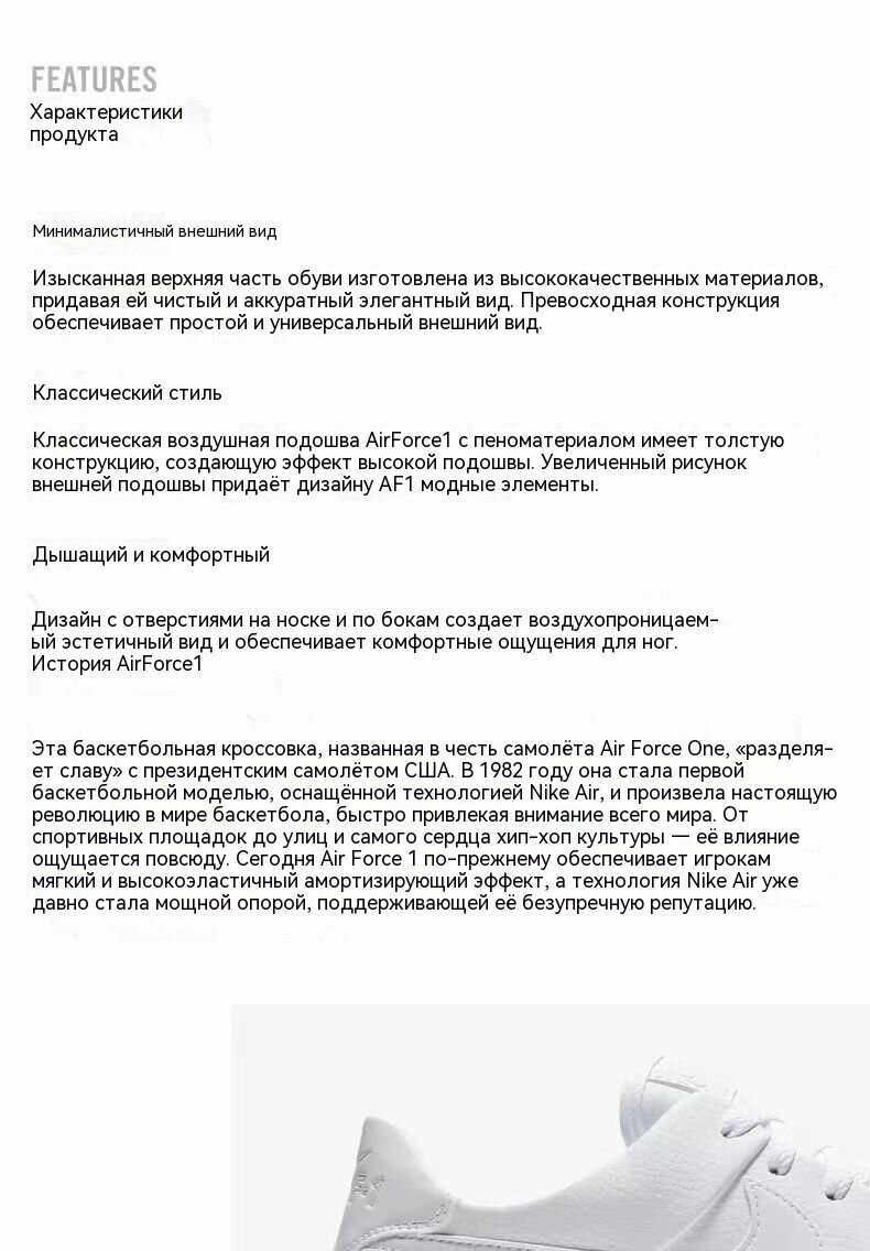 Ботинки New Rock New Rock — фото 1