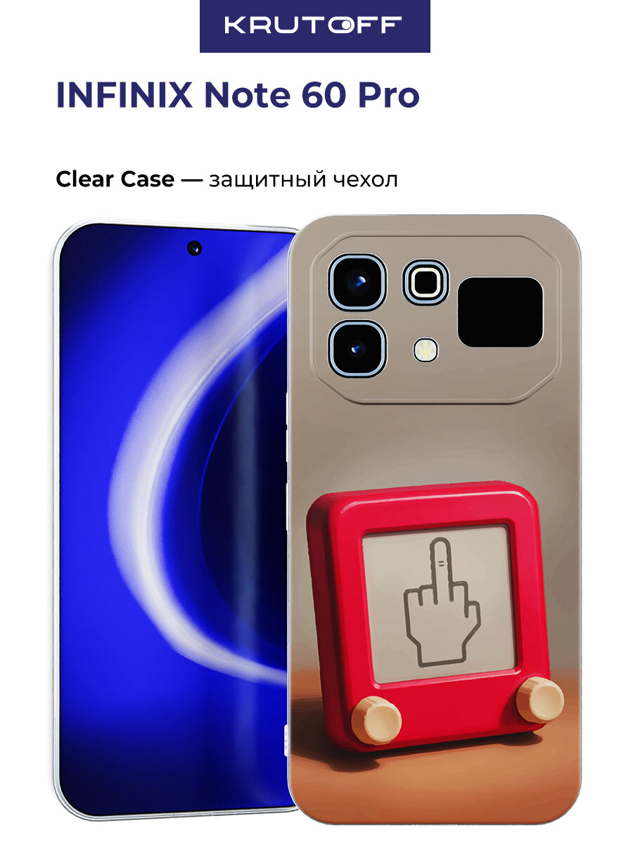 Чехол-накладка Krutoff Clear Case Game over для INFINIX Note 60 Pro