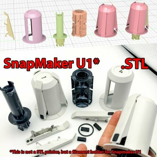 Snapmaker U1 Держатель филамента