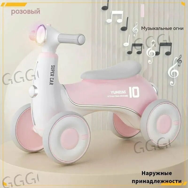 Детская машинка каталка толокар беговел со светом и музыкой Super Baby