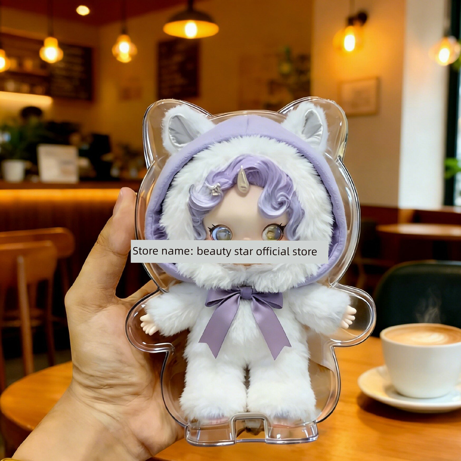 My Little Pony Rarity Высокопрозрачный жесткий чехол-пылезащита без куклы