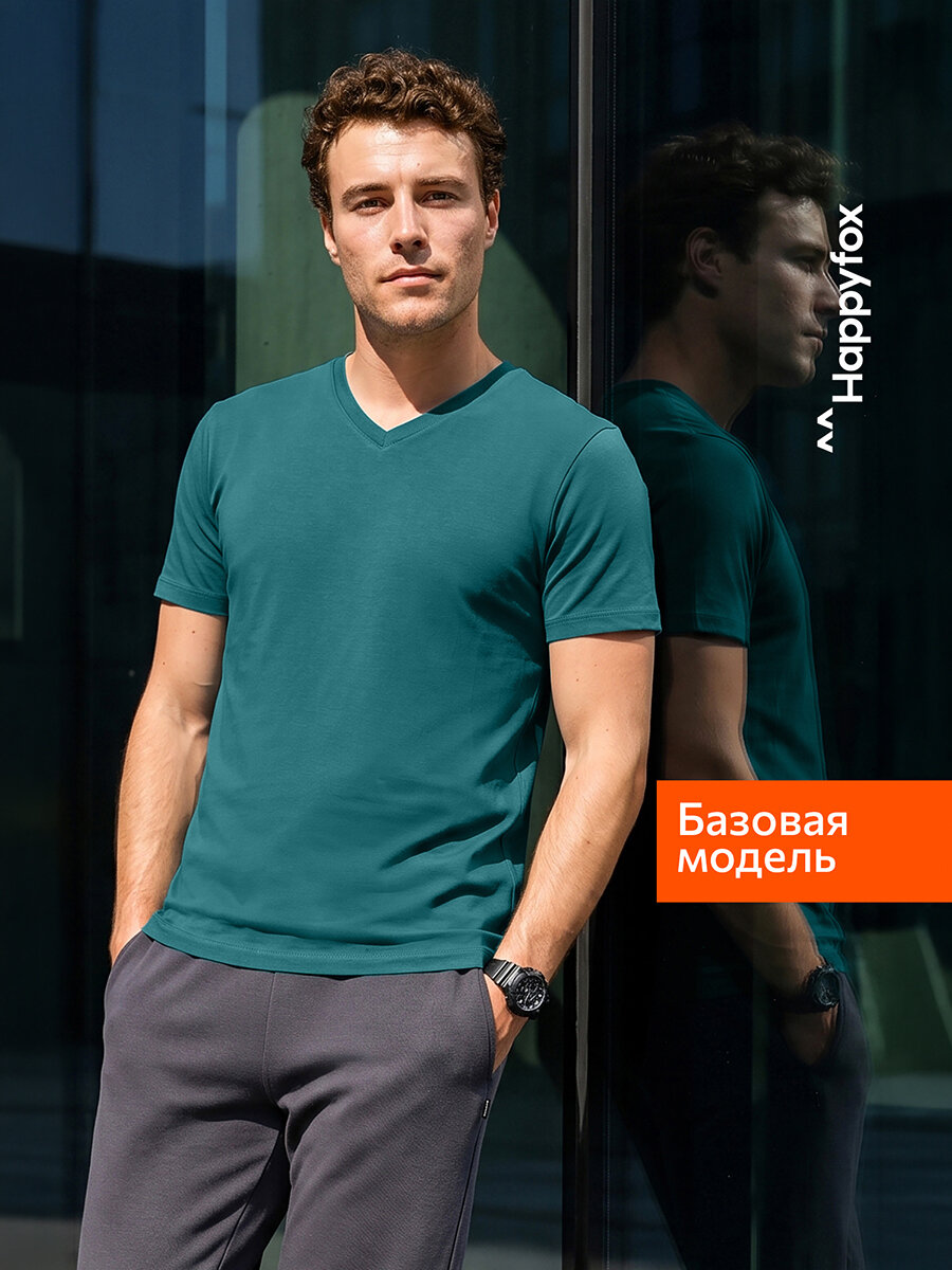 Футболка Для мужчин