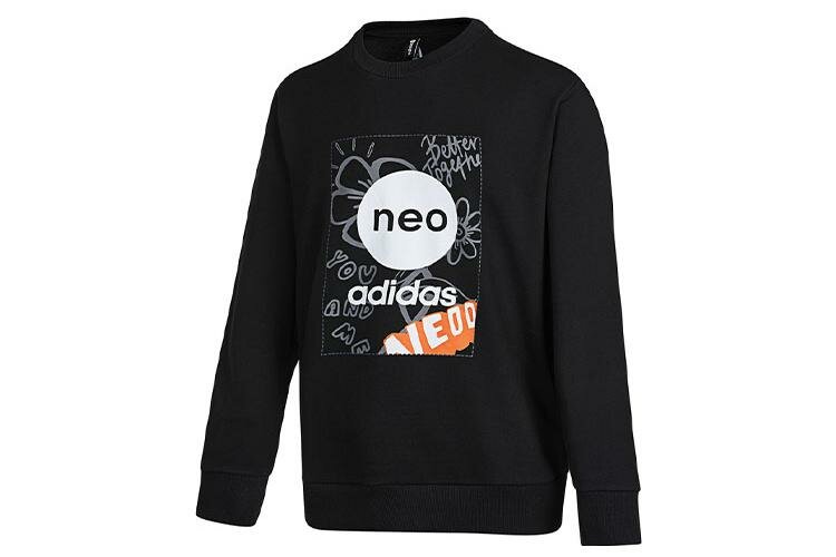 Толстовка Adidas Sport