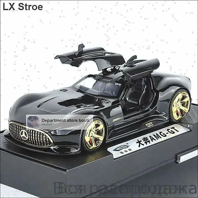 Эксклюзивная модель Mercedes Benz AMG Vision GT, масштабированная 1:32