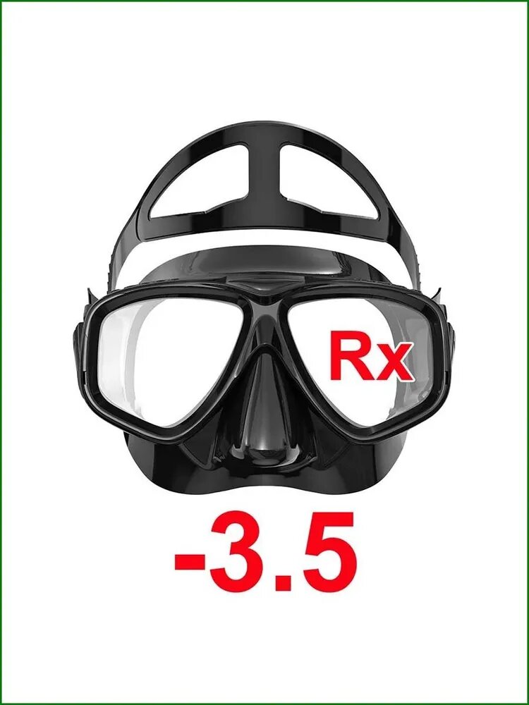 Маска для дайвинга с диоптриями -3.5, силикон, для мужчин, для подводного плавания