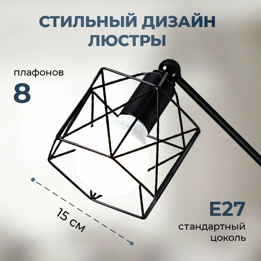 Потолочный светильник, E27, 40 Вт — фото 1