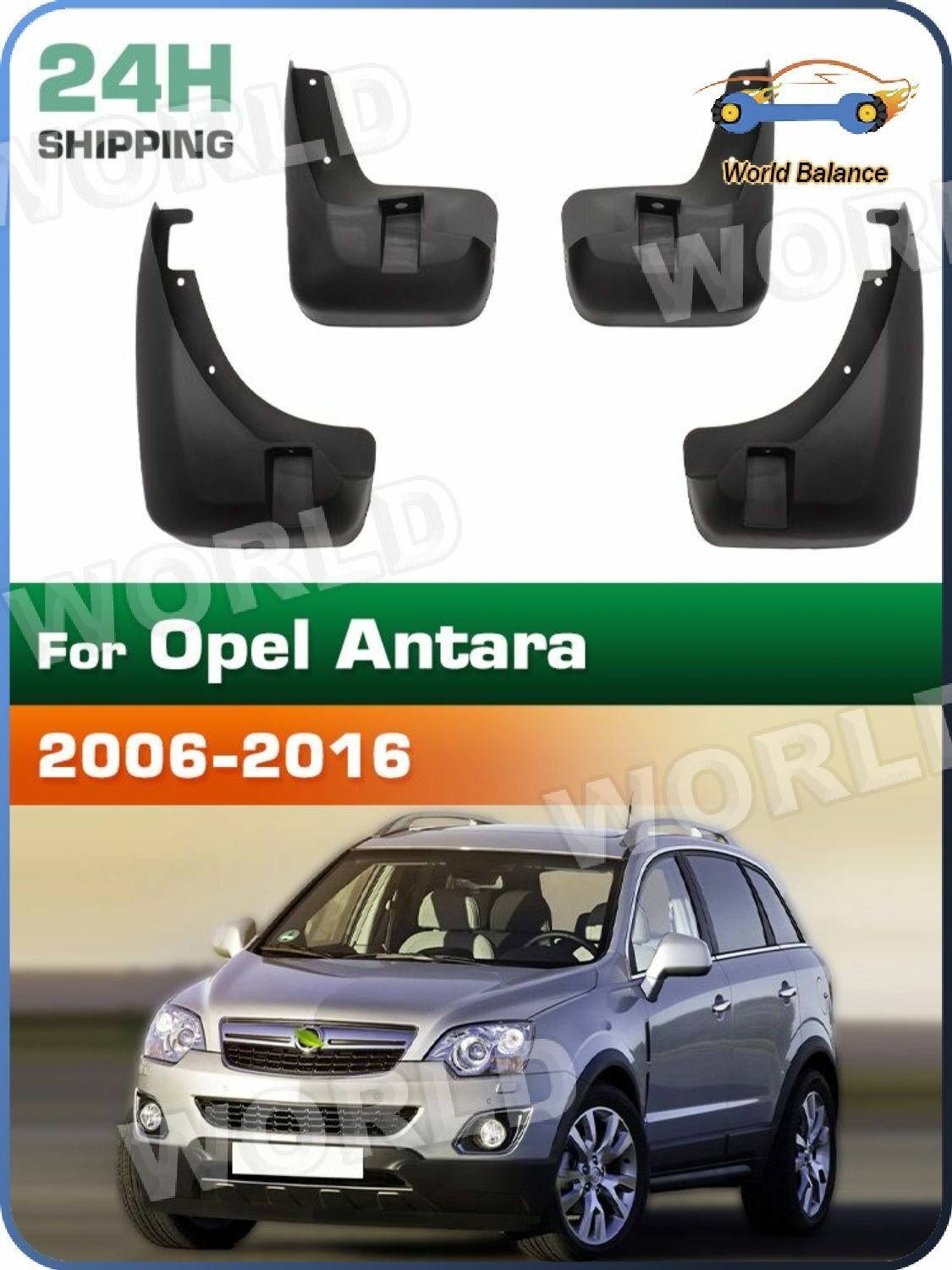 Брызговики, арт. For Opel Antara 2006 - 2016, 4 шт.