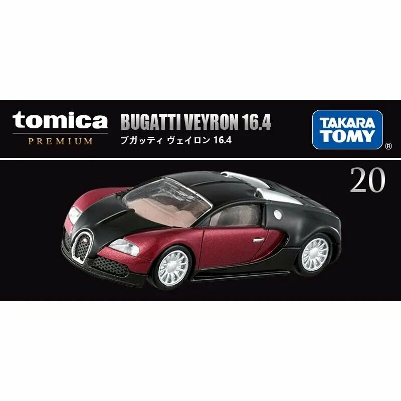 Машинка модель TAKARA TOMY Tomica PREMIUM 1:64 Black Box TP 20-BUGATTI VEYRON 16.4 alloy car model