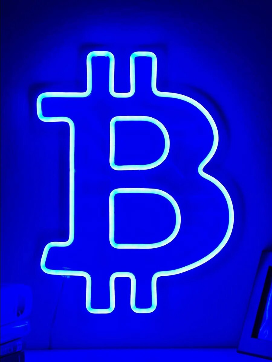 "Биткоин" неоновая лампа, светильник