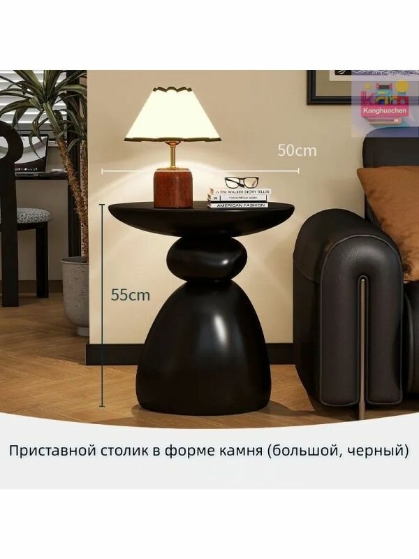 Туалетный столик, 50х37х55 см
