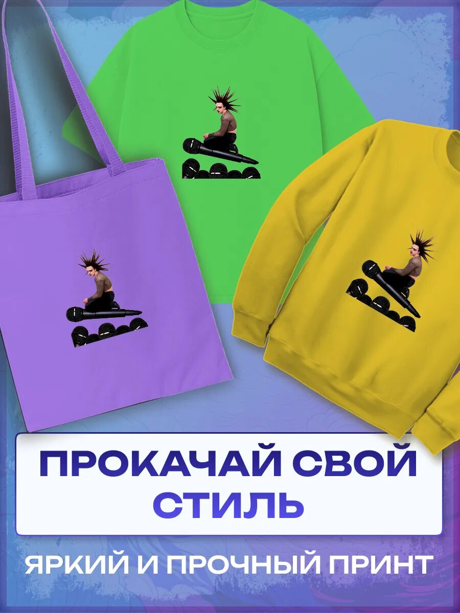 Термонаклейка Томми Кэш — фото 1