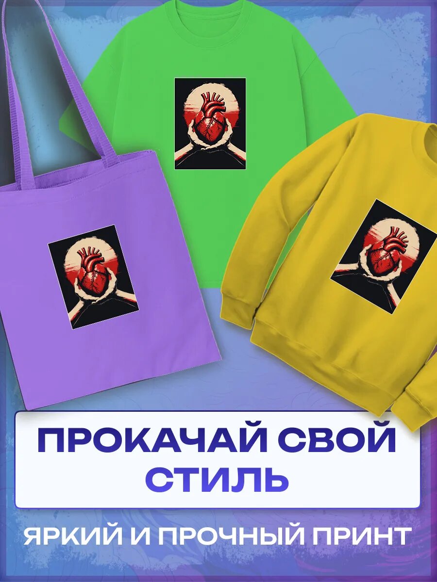 Термонаклейка Heart — фото 1