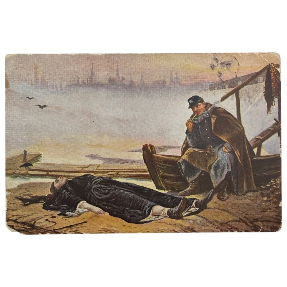 Почтовая открытка "Перов - Утопленница" 1914-1916 гг. Российская Империя