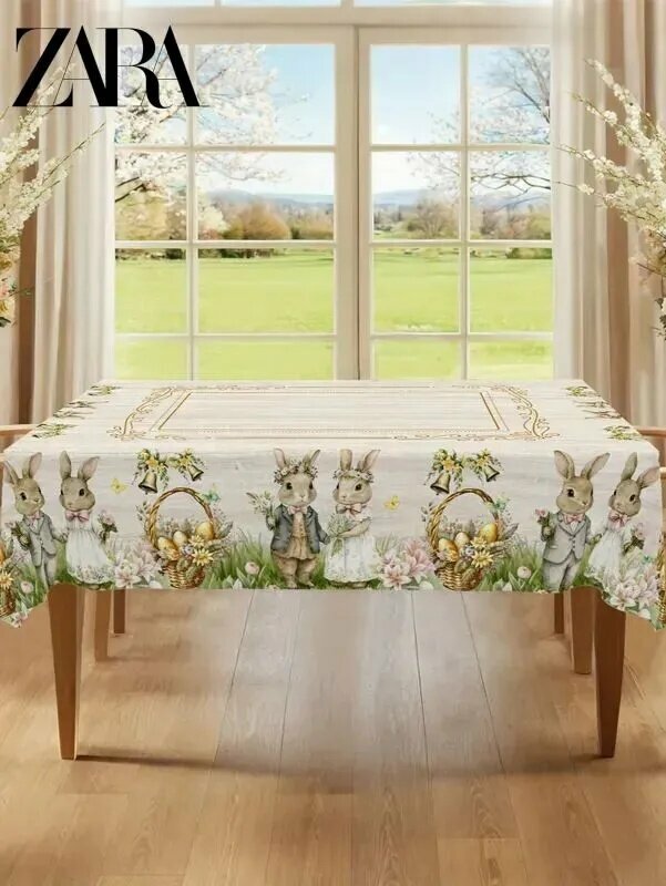 ZARA HOME Скатерть Полиэстер 140x180см