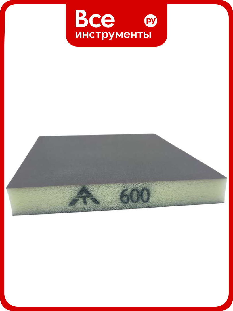 Шлифовальный блок / губка Interflex 120х98х13мм, 2-х сторонняя Р600 2006982310