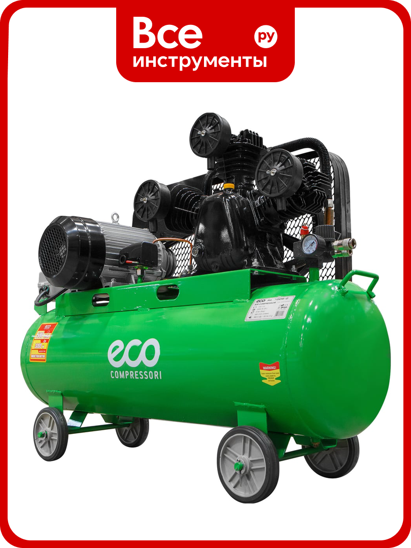 Компрессор ECO AE-1005-2, для подачи сжатого воздуха, поршневой масляный, горизонтальная конструкция, двойной выход