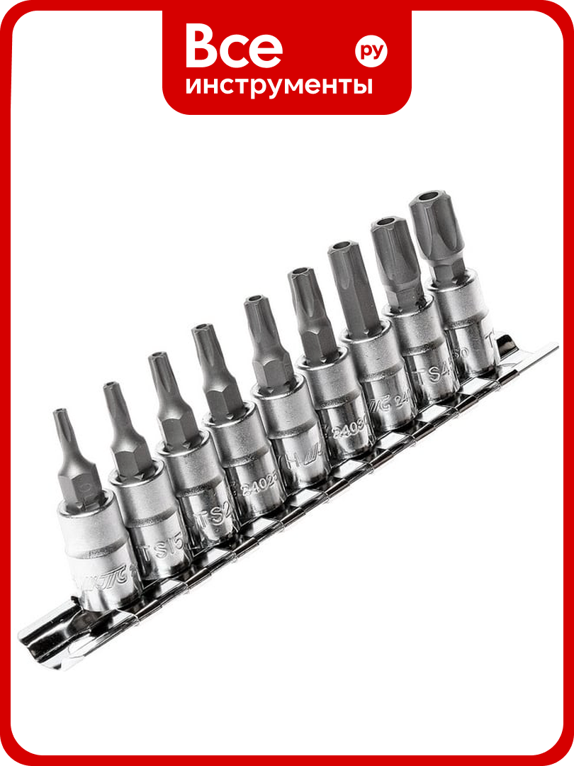 Набор 5-гранных насадок TORX 1/4", TS10H-TS50H, 9 шт. /1/10/60- JTC-3303, Планка обеспечивает удобное хранение головок