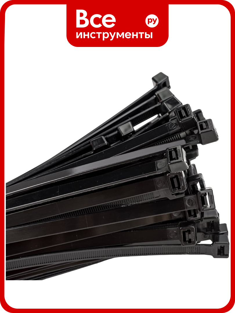 Нейлоновые стяжки FORTISFLEX КСС 9х760 черный, устойчивые к ультрафиолетовому излучению, высокая термостойкость