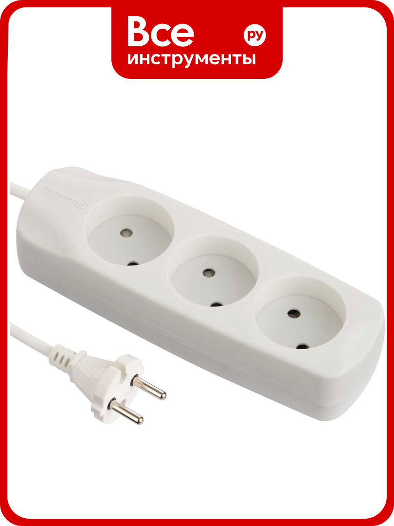 Сетевой удлинитель 3 метра Electraline 62003