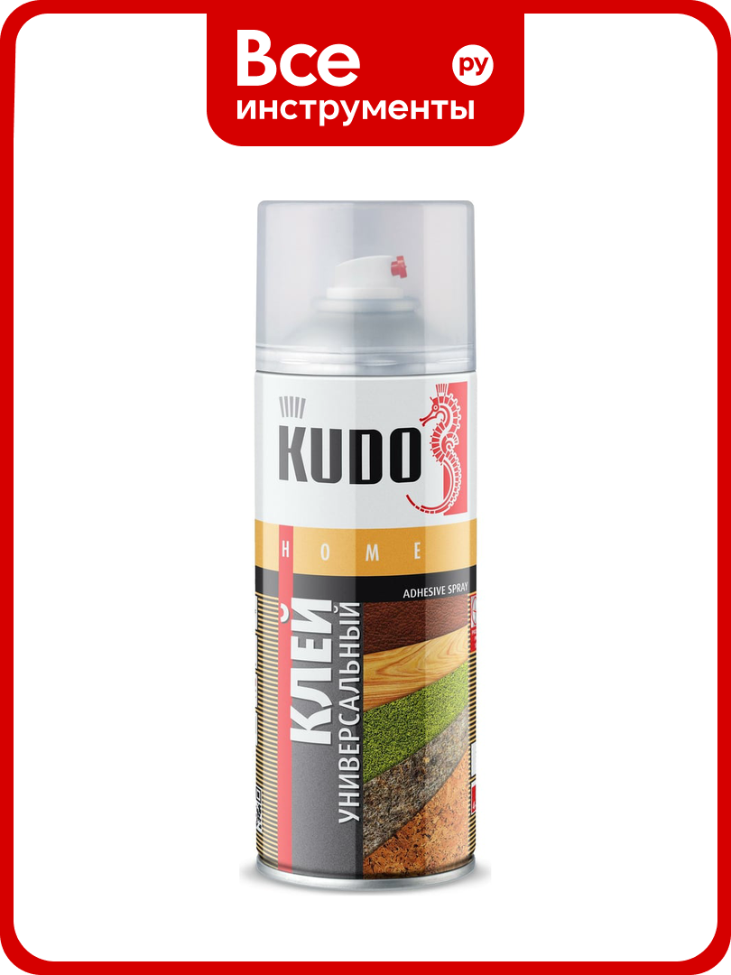Аэрозольный универсальный клей KUDO KU-H311
