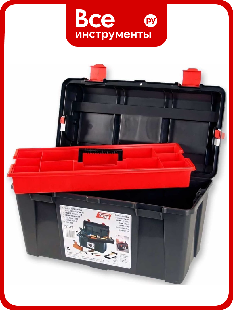 Ящик для инструментов с лотком 48х25.8х25.5см №32 Tayg TAY-132001