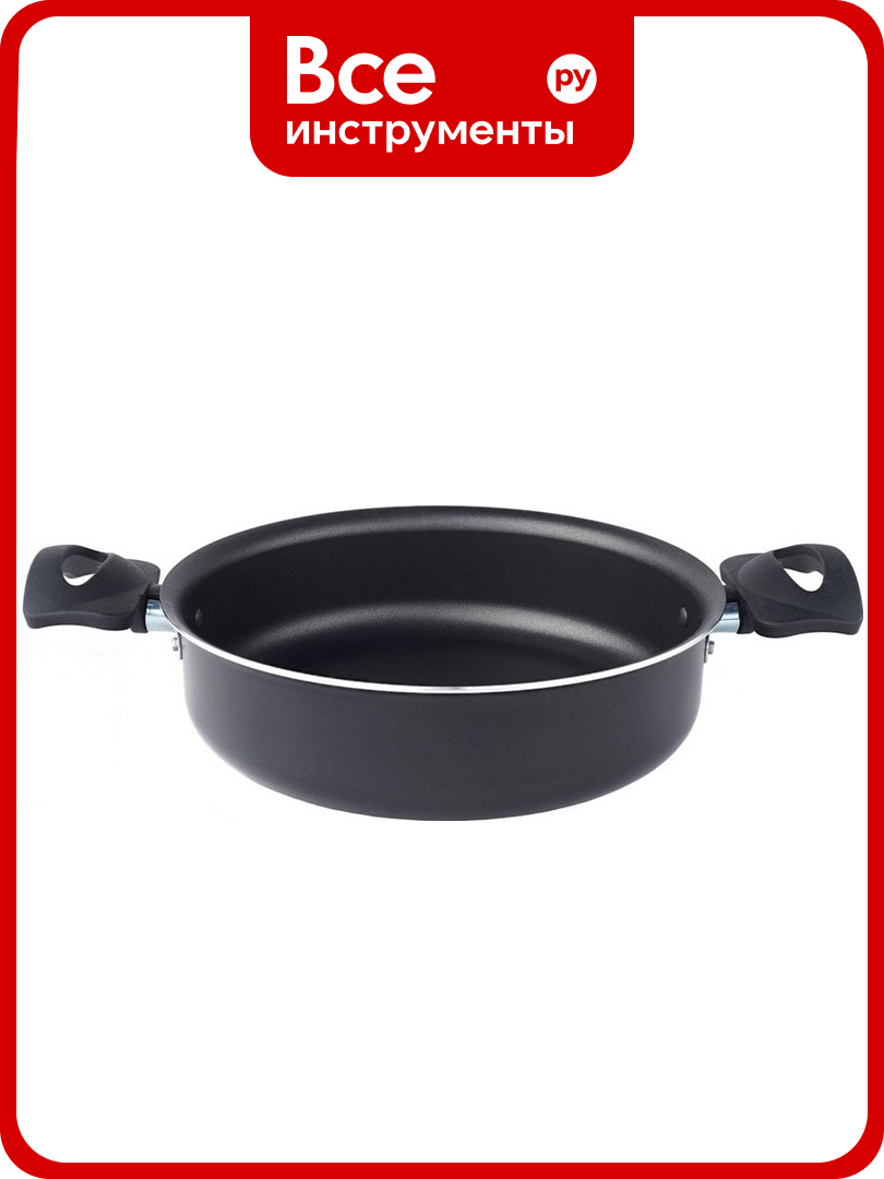 Жаровня SCOVO 24 RC-035, с хрустящей корочкой, для приготовления мяса, тефлоновое покрытие, алюминиевый корпус