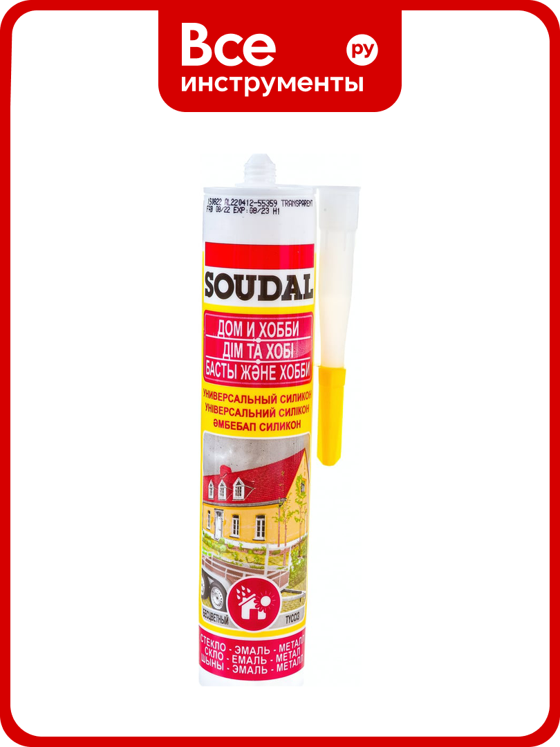 Герметик SOUDAL 105905, 280 мл, универсальный, силиконовый, бесцветный