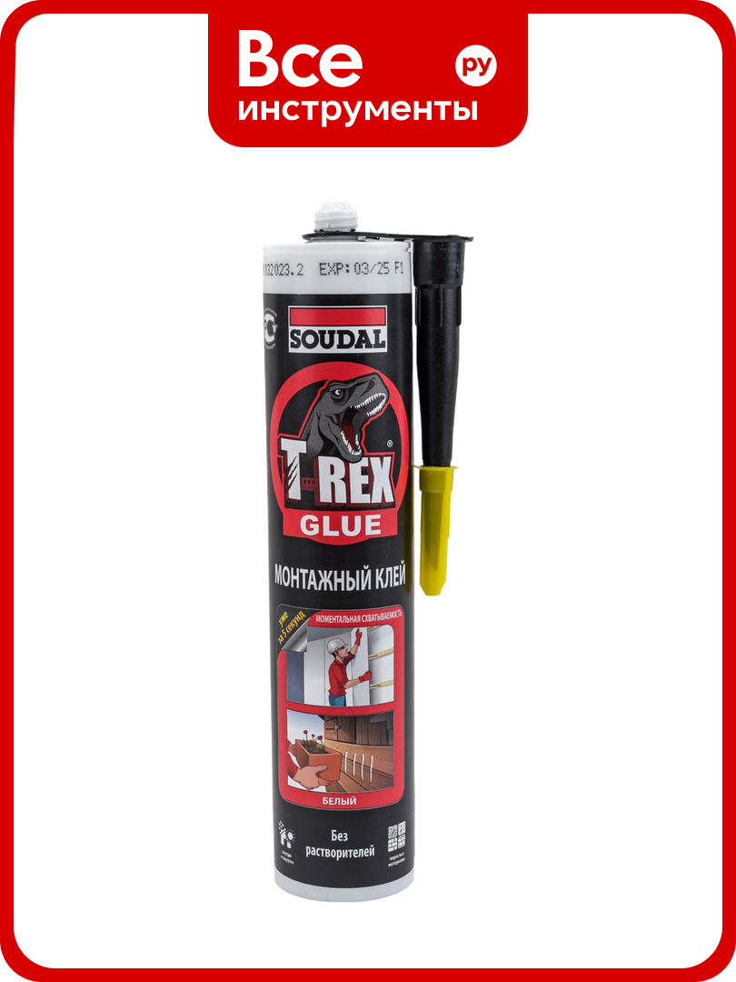 Монтажный клей SOUDAL T-REX моментальная схватываемость Белый, акриловый реакционный, для дерева, камня и металла