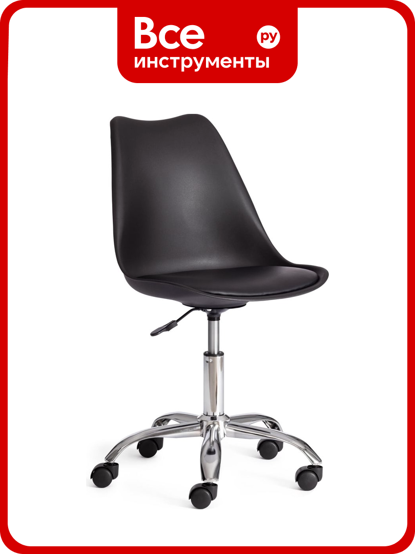 Офисное кресло Tetchair TULIP (mod.106-1) 1 шт. в упаковке, металл/пластик/PU, 58x47x97см, Black, кабинета