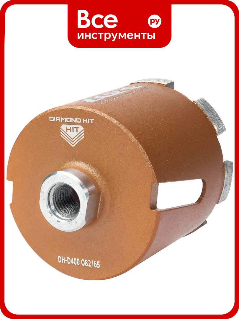 Сверло алмазное для подрозетников DH-D400 (82/65 мм; M16; 7 сегментов) Адель ДУУ00005763, подрозетников