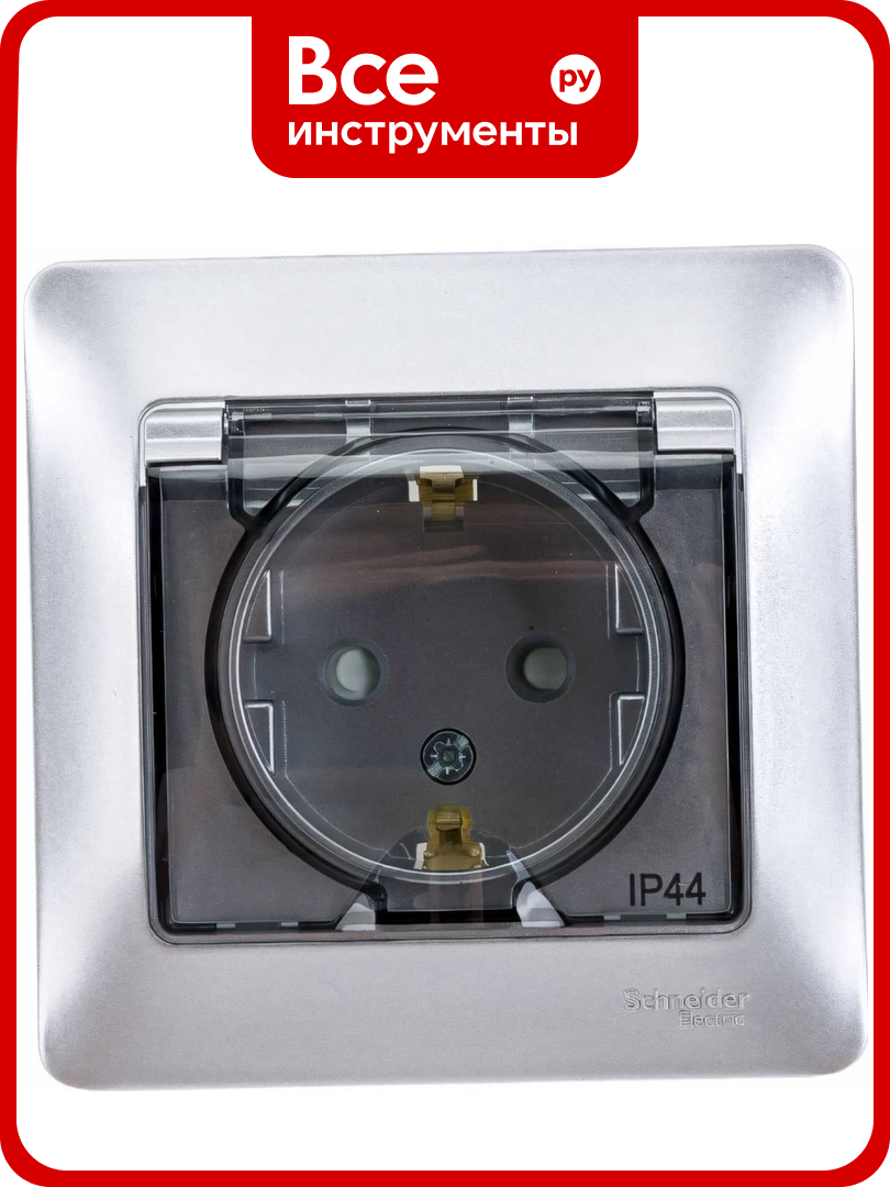 Розетка Systeme Electric Glossa Алюминий с заземлением со шторками с крышкой, IP44 GSL000348