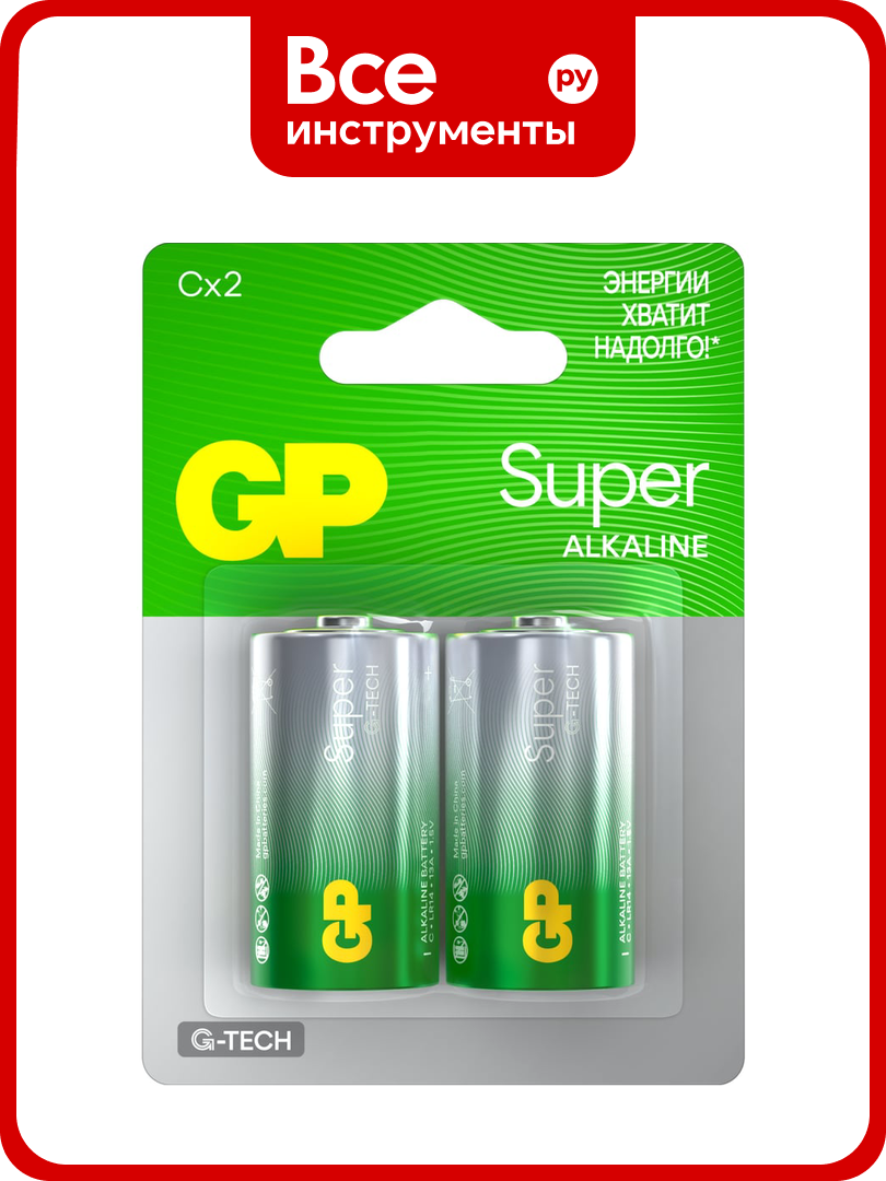 Батарейки GP C / LR14 Super Alkaline, щелочная технология, набор для работы в бытовой технике, надёжность