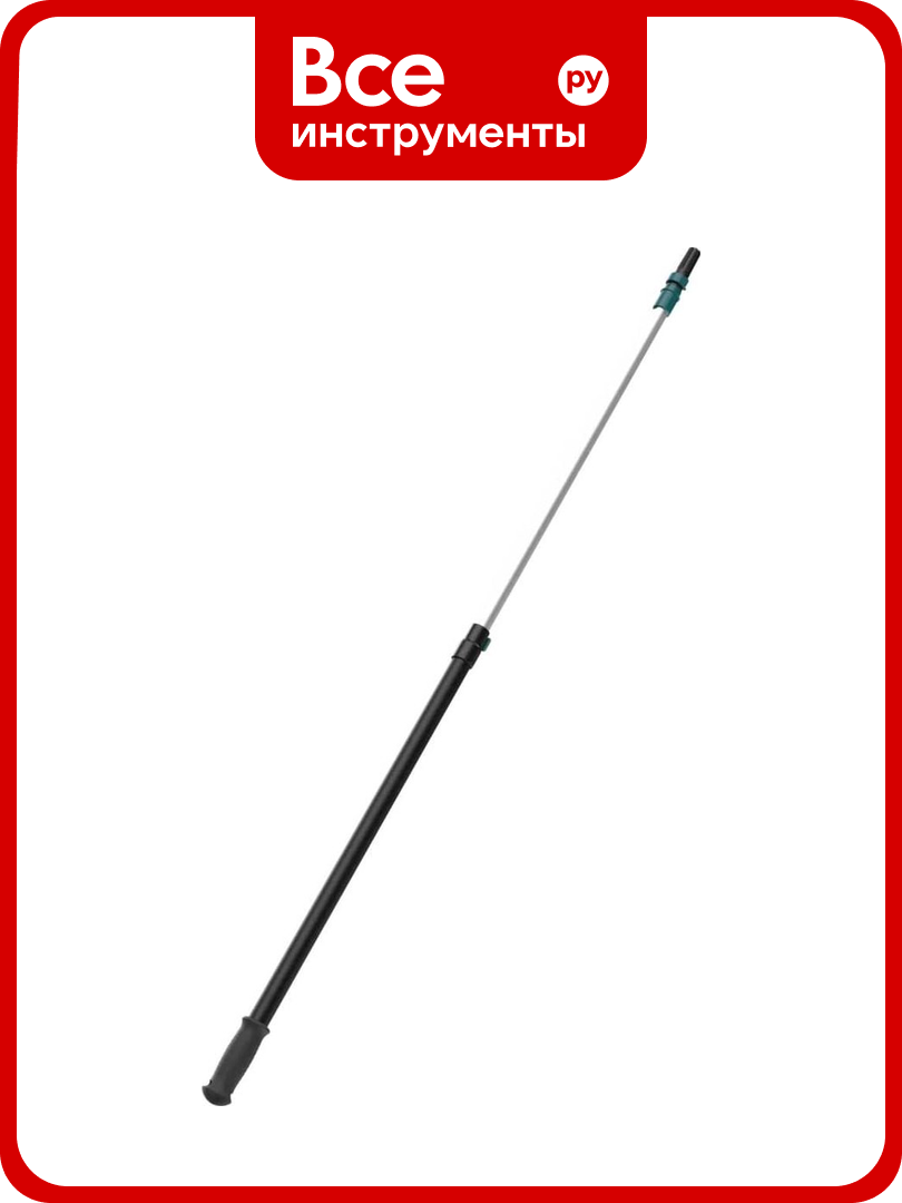 Удлинитель телескопический Lossew STICK A XL с алюминиевой штангой, без диэлектрического покрытия, применение