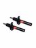 Амортизатор подвески газовый передний TRW (JGM1032T) TRW TWIN