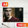 Альбом для рисования Гарри Поттер