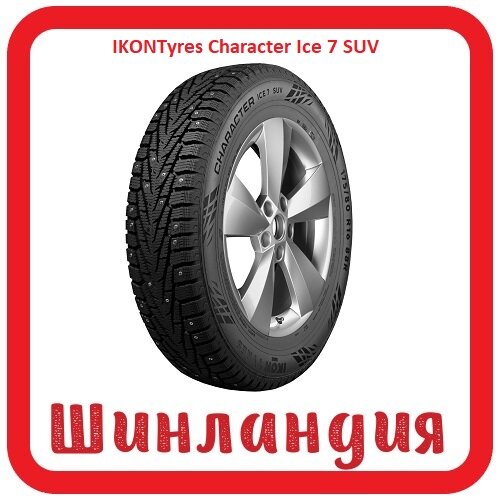 IKONTyres Character Ice 7 SUV 235/60 R16 104T XL